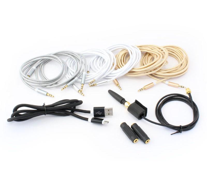 Cable Pack – MacDonald Online Store